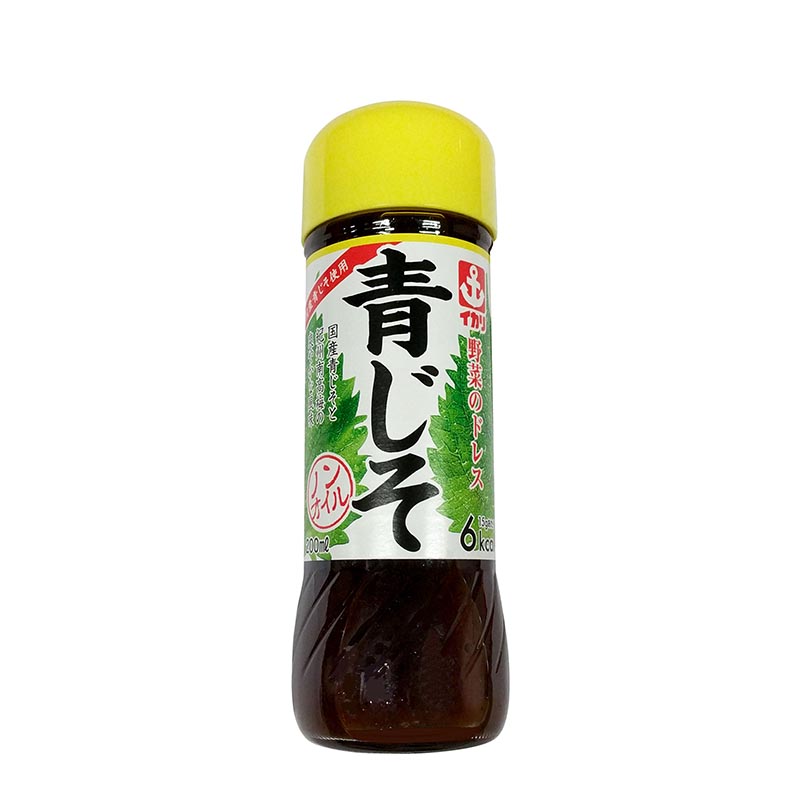 Japan - Drakfrukt.se