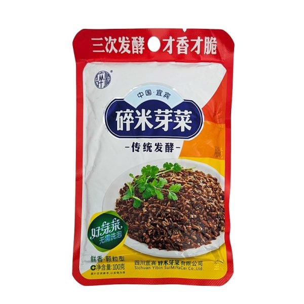 Ya Cai Preserved Mustard Green Sichuan 100g - Drakfrukt.se